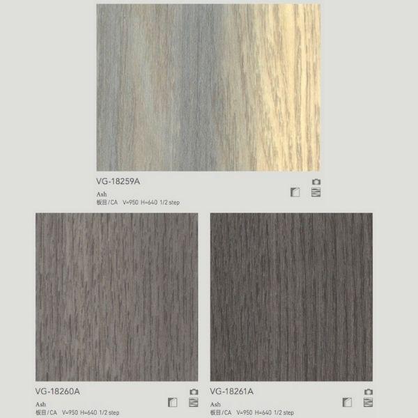 オルティノ 木目調 リファインドウッド VG-18259A : vg18259a : DIY内装店 - 通販 - Yahoo!ショッピング