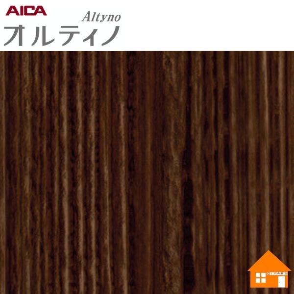 オルティノ 化粧フィルム VG-18262C 122cm巾 粘着シート : DIY内装店 - 通販 - Yahoo!ショッピング