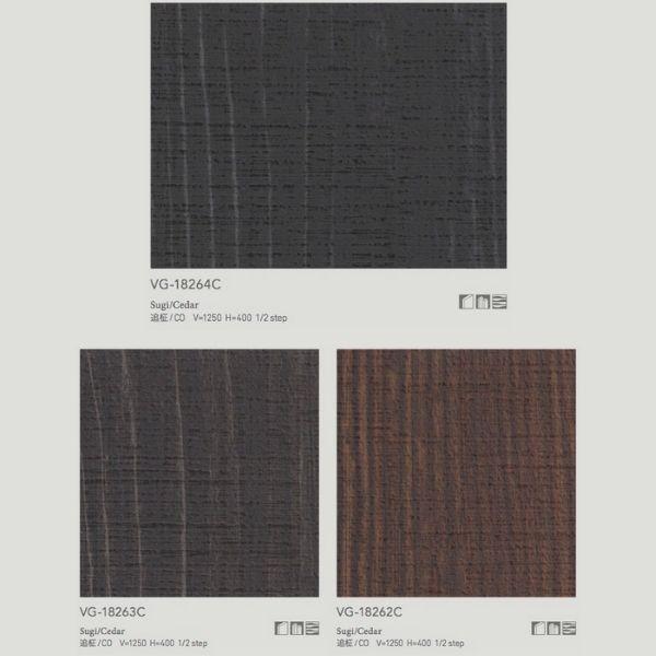 オルティノ 木目調 リファインドウッド VG-18264C : DIY内装店 - 通販 - Yahoo!ショッピング