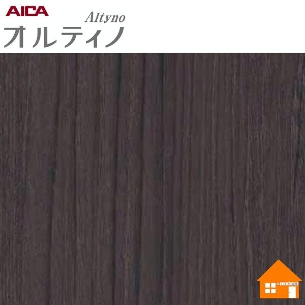 オルティノ 木目調 グレイスウッド VG-559A : DIY内装店 - 通販 - Yahoo!ショッピング