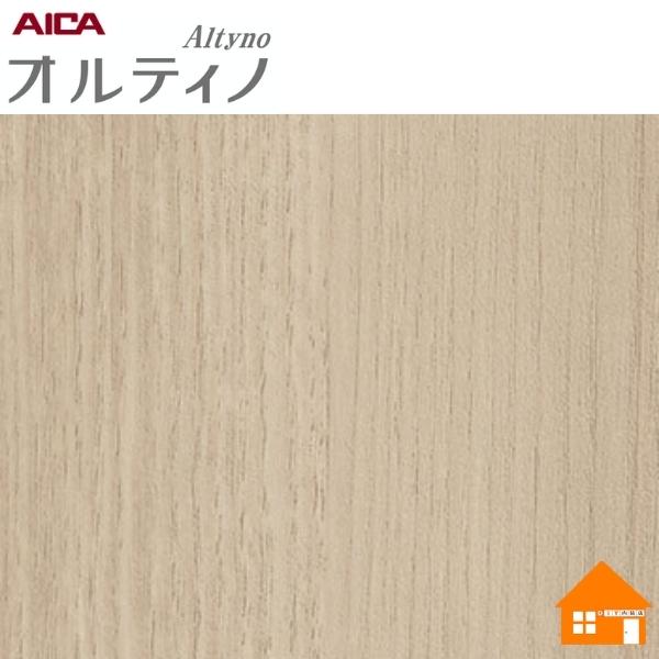 オルティノ 化粧フィルム VIP12020MT 122cm巾 粘着シート : DIY内装店 - 通販 - Yahoo!ショッピング