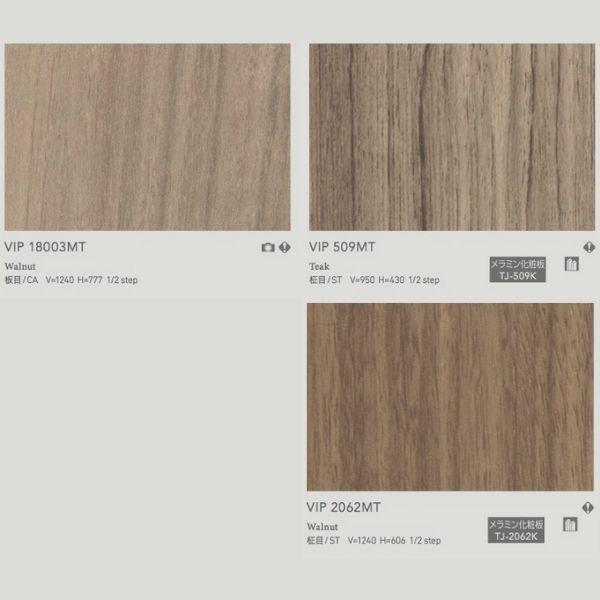 オルティノ 木目調 インパクトマット VIP18003MT :VIP18003MT:DIY内装店 - 通販 - Yahoo!ショッピング