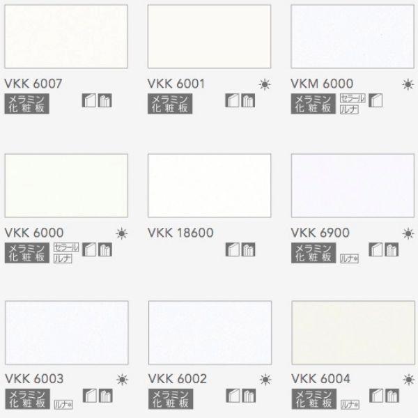 オルティノ ソリッドカラー VKM6400 :VKM6400:DIY内装店 - 通販 - Yahoo!ショッピング