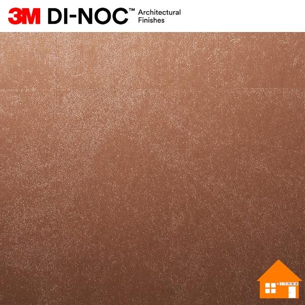 3M 【無料サンプルあり】 3M(TM) ダイノック(TM) フィルム VM-1693 VM1693 122cm巾 : DIY内装店 - 通販 - Yahoo!ショッピング