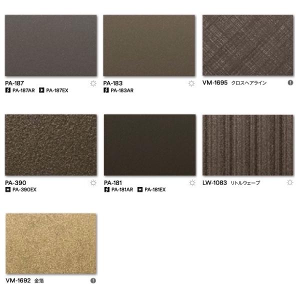 3M ダイノックフィルム メタル VM-305 :VM305:DIY内装店 - 通販 - Yahoo!ショッピング