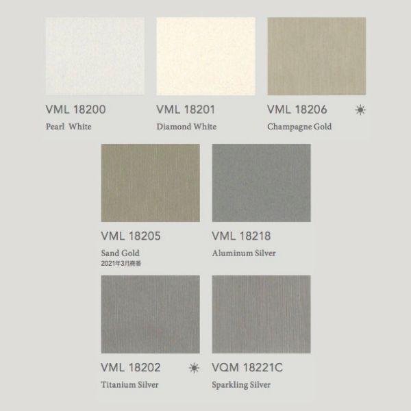 オルティノ メタリック ヘアライン VML18200 : vml18200 : DIY内装店 - 通販 - Yahoo!ショッピング