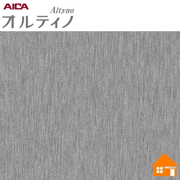 オルティノ メタリック ヘアライン VML18202 : DIY内装店 - 通販 - Yahoo!ショッピング