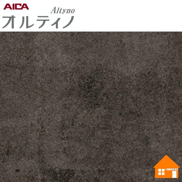 オルティノ メタル VQ-18067C : DIY内装店 - 通販 - Yahoo!ショッピング