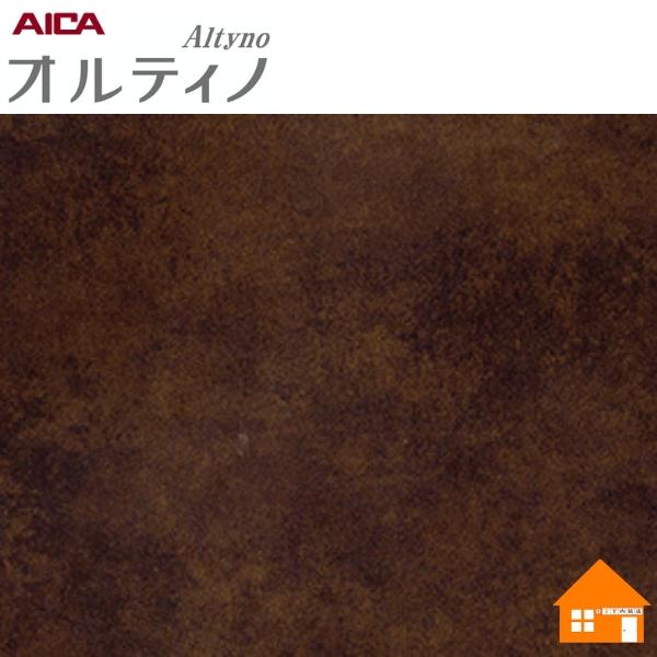 オルティノ 化粧フィルム VQ-18071A 122cm巾 粘着シート : DIY内装店 - 通販 - Yahoo!ショッピング