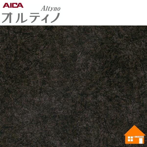 オルティノ 和紙 和染 VQ-18077A : DIY内装店 - 通販 - Yahoo!ショッピング