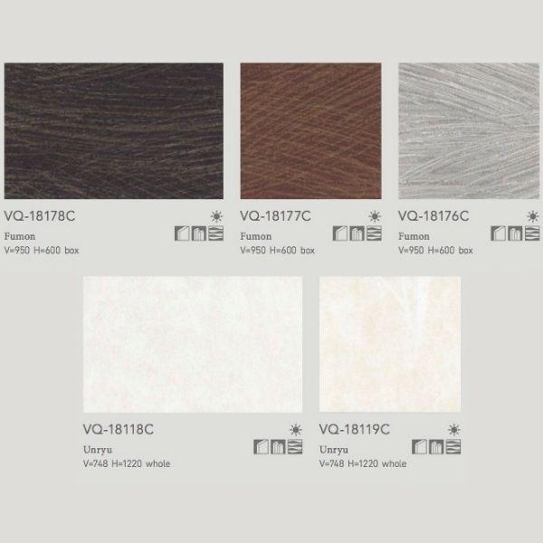 オルティノ 和紙 和染 VQ-18077A : DIY内装店 - 通販 - Yahoo!ショッピング