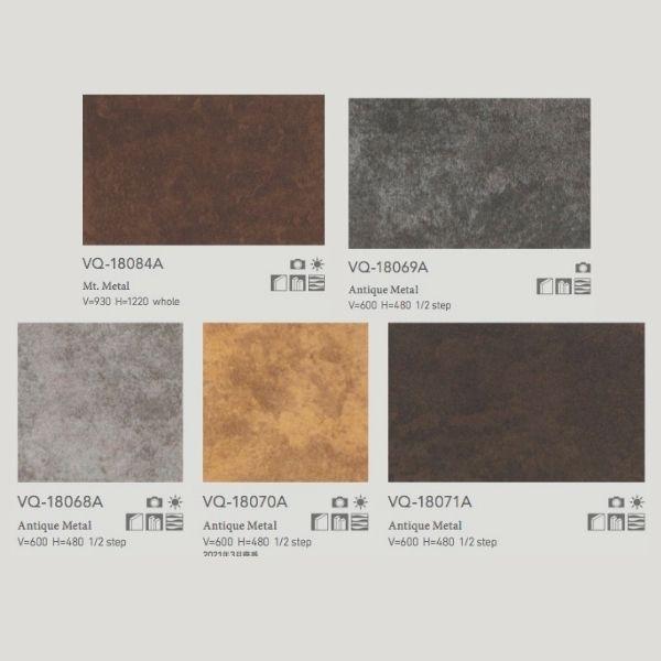 オルティノ メタル VQ-18085A : DIY内装店 - 通販 - Yahoo!ショッピング