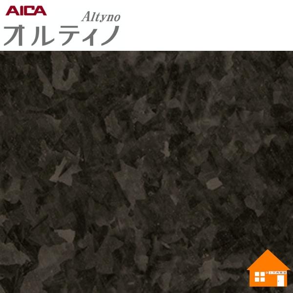 オルティノ メタル VQ-18149A : vq18149a : DIY内装店 - 通販 - Yahoo!ショッピング