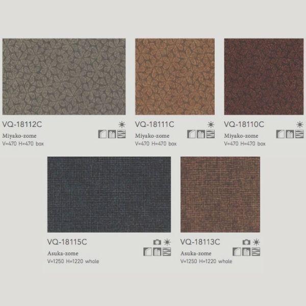 オルティノ 和紙 和染 VQ-18176C : vq18176c : DIY内装店 - 通販 - Yahoo!ショッピング