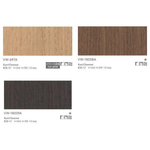 オルティノ 木目調 ジャパニーズウッド VW-18008A :VW18008A:DIY内装店 - 通販 - Yahoo!ショッピング