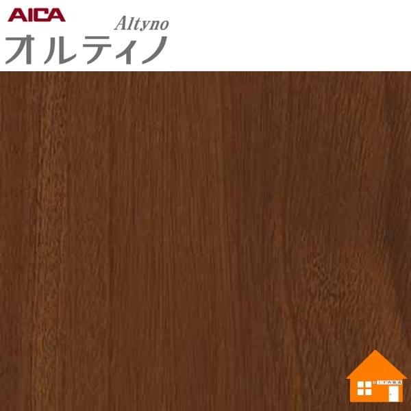 オルティノ 木目調 ウッドグレイン VW-2020A : DIY内装店 - 通販 - Yahoo!ショッピング