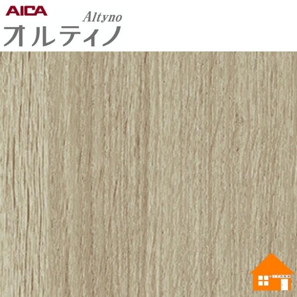 オルティノ 木目調 ラスティックウッド VW-408C : DIY内装店 - 通販 - Yahoo!ショッピング