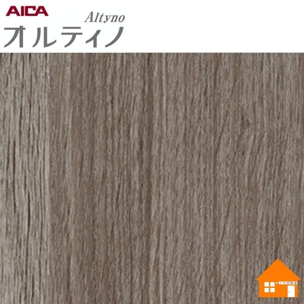 オルティノ 化粧フィルム VW-409C 122cm巾 粘着シート : DIY内装店 - 通販 - Yahoo!ショッピング