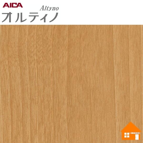 オルティノ 化粧フィルム VW-578A 122cm巾 粘着シート : DIY内装店 - 通販 - Yahoo!ショッピング