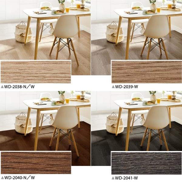 サンゲツ 【25日までセール!!】サンゲツ フロアタイル 木目調 スピンオーク Wサイズ : DIY内装店 - 通販 - Yahoo!ショッピング