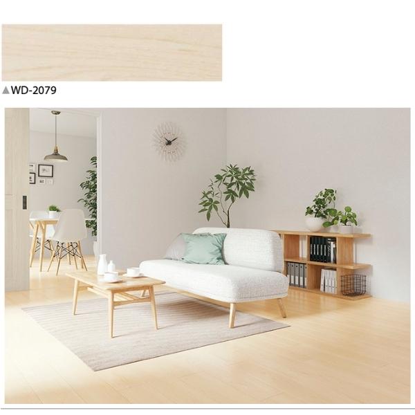 サンゲツ 【無料サンプルあり】サンゲツ フロアタイル 木目調 メイプル WD2079 WD2080 WD2081 : DIY内装店 - 通販 - Yahoo!ショッピング