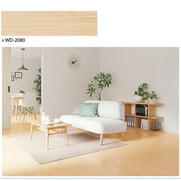 サンゲツ 【無料サンプルあり】サンゲツ フロアタイル 木目調 メイプル WD2079 WD2080 WD2081 : DIY内装店 - 通販 - Yahoo!ショッピング