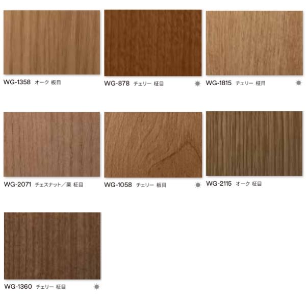 3M 【無料サンプルあり】 3M(TM) ダイノック(TM) フィルム WG-1058 WG1058 122cm巾 : DIY内装店 - 通販 - Yahoo!ショッピング