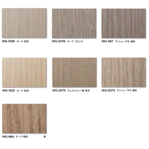3M 【無料サンプルあり】 3M(TM) ダイノック(TM) フィルム WG-1365 WG1365 122cm巾 : DIY内装店 - 通販 - Yahoo!ショッピング