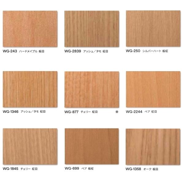 3M ダイノックフィルム 木目調 ウッドグレイン WG-878 :WG878:DIY内装店 - 通販 - Yahoo!ショッピング