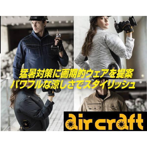 BURTLE バートル AC1056 LLサイズ 5.シルバー BURTLE エアークラフト半袖ブルゾン（服のみ）【返品・交換不可】 : DIY PRO TOOL SHOP - 通販 ...