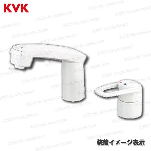 KVK KVK[旧MYM]洗面操作レバーハンドル KP1016-6（LFB244U16等用） ホワイト 洗髪水栓用 シャワー部品 補修・オプションパーツ : DIY SELECTION ...