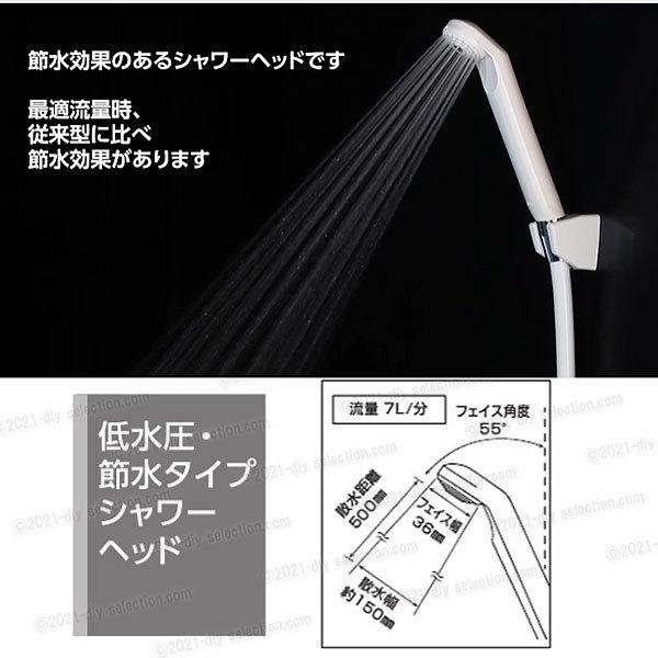 KVK 節水シャワーヘッド＆ホース PZ620SL-2 ホワイト（アタッチメント付き） 浴室水栓用 バスシャワー部品 補修・オプションパーツ :pz620sl-2:DIY SELECTION ...