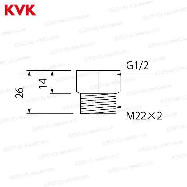 KVK シャワーヘッドアタッチメント PZKF249-4（ヘッド側G1/2 ホース側M22×2） 浴室水栓用 バスシャワー水栓 構造部品 補修部品・オプションパーツ : DIY ...