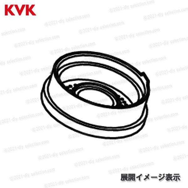 KVK 洗髪シャワーフェイス Z039503（KF868・KM8019T等用）グレー シャワーヘッド先端部 洗面水栓用 洗髪シャワー水栓 補修部品・オプションパーツ KVK純正部品 ...