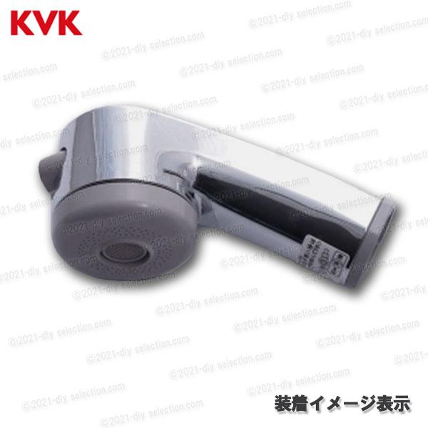 KVK キッチンシャワーフェイス Z37261CPS（KM368MSM等用）グレー シャワーヘッド先端部一式 台所水栓用 シャワー水栓 補修部品・オプションパーツ KVK純正部品 : DIY ...