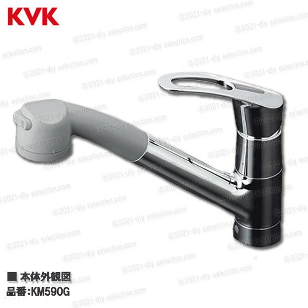 KVK キッチンシャワーヘッド Z594GN 新タイプヘッド（KM590G用）グレー 台所水栓用 キッチンシャワー水栓 補修部品・オプションパーツ KVK純正部品 : DIY ...
