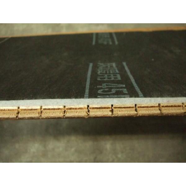 床暖房対応 マテルノダイレクト45HW DXWM-1016K（B品） :spfr00390:DIY.サポート ヤフー店 - 通販 ...