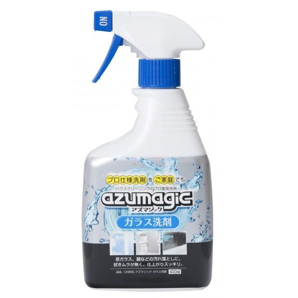 アズマ工業 アズマジックガラス洗剤 CH856 : DIY FACTORY ONLINE SHOP - 通販 - Yahoo!ショッピング