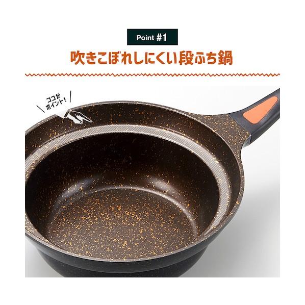 アイメディア IHゴールドマーブル鍋型フライパン 24cm 1008823 : DIY FACTORY ONLINE SHOP - 通販 ...