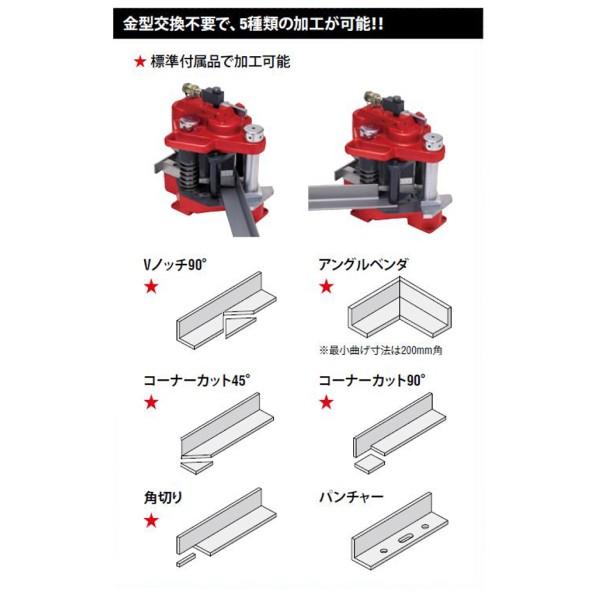 アサダ アングルマシン75 本体 NZ761 : a13-0339 : DIY FACTORY ONLINE SHOP - 通販 - Yahoo!ショッピング