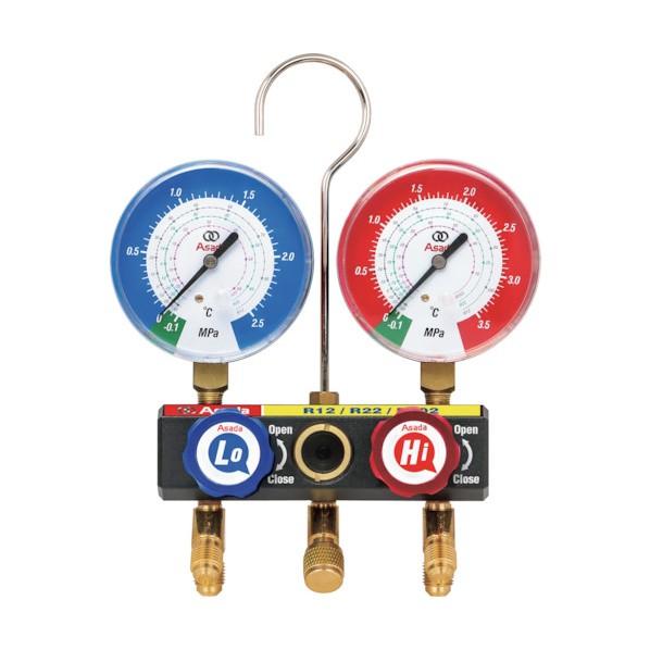 アサダ マニホールドADキット R12、R22、R502 ケース付 92cm AY110C : DIY FACTORY ONLINE SHOP - 通販 - Yahoo!ショッピング