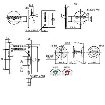 アトムリビンテック TKSチューブラ鎌錠表示錠 SG バックセット51mm TKS51-P3 070017 : DIY FACTORY ONLINE SHOP - 通販 - Yahoo!ショッピング