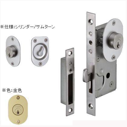 アトム スペースシリンダー鎌錠 金 BS30 CK30-CY 076994 0セット : DIY FACTORY ONLINE SHOP - 通販 - Yahoo!ショッピング