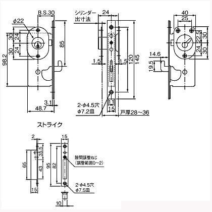 アトム スペースシリンダー鎌錠 金 BS30 CK30-CY 076994 0セット : DIY FACTORY ONLINE SHOP - 通販 - Yahoo!ショッピング