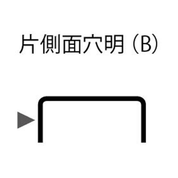 アシスト 20-353-2 チャンネル見切り 片側面穴明 2.00M 20-35322B : a259-0771 : DIY FACTORY ONLINE SHOP - 通販 - Yahoo ...