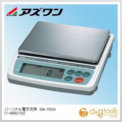 アズワン パーソナル電子天秤EW−1500i 1-6842-02 : a28-7659 : DIY FACTORY ONLINE SHOP - 通販 - Yahoo!ショッピング
