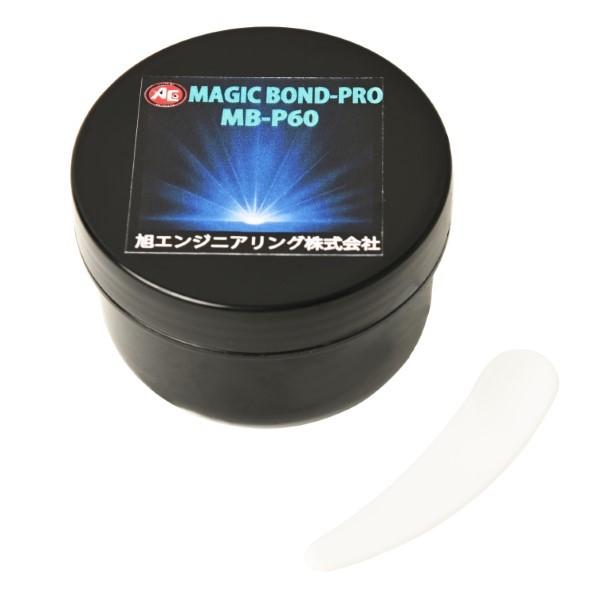 旭エンジニアリング MAGIC BOND-PRO 専用硬化剤 60g MB-P60 : DIY FACTORY ONLINE SHOP - 通販 - Yahoo!ショッピング
