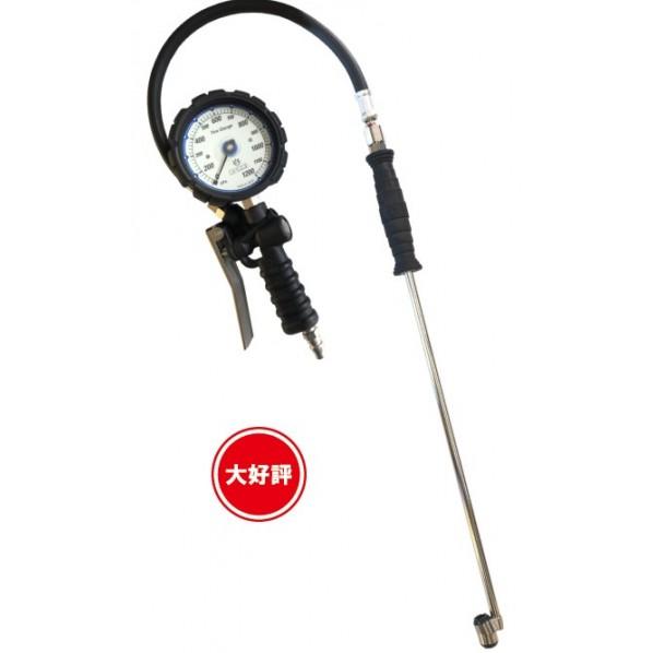 旭産業 ゲージボタルEX ISOセット 102×93×1140mm AGE-ISO : a523-0003 : DIY FACTORY ...