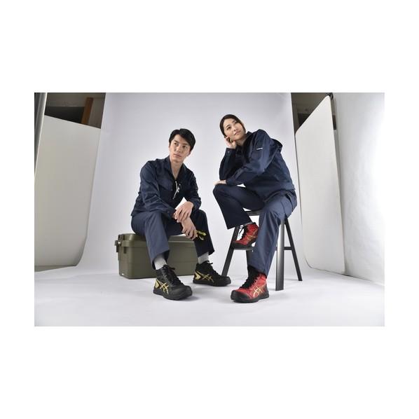 ASICS アシックス アシックス ウィンジョブCP104 ブラックXゴールド 28．0cm FCP104.9094-28.0 : DIY ...