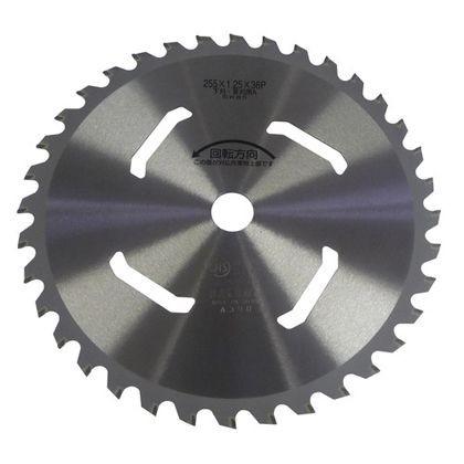 バクマ(BAKUMA) ハイグレード 255×36P HVL-36 : DIY FACTORY ONLINE SHOP - 通販 - Yahoo!ショッピング